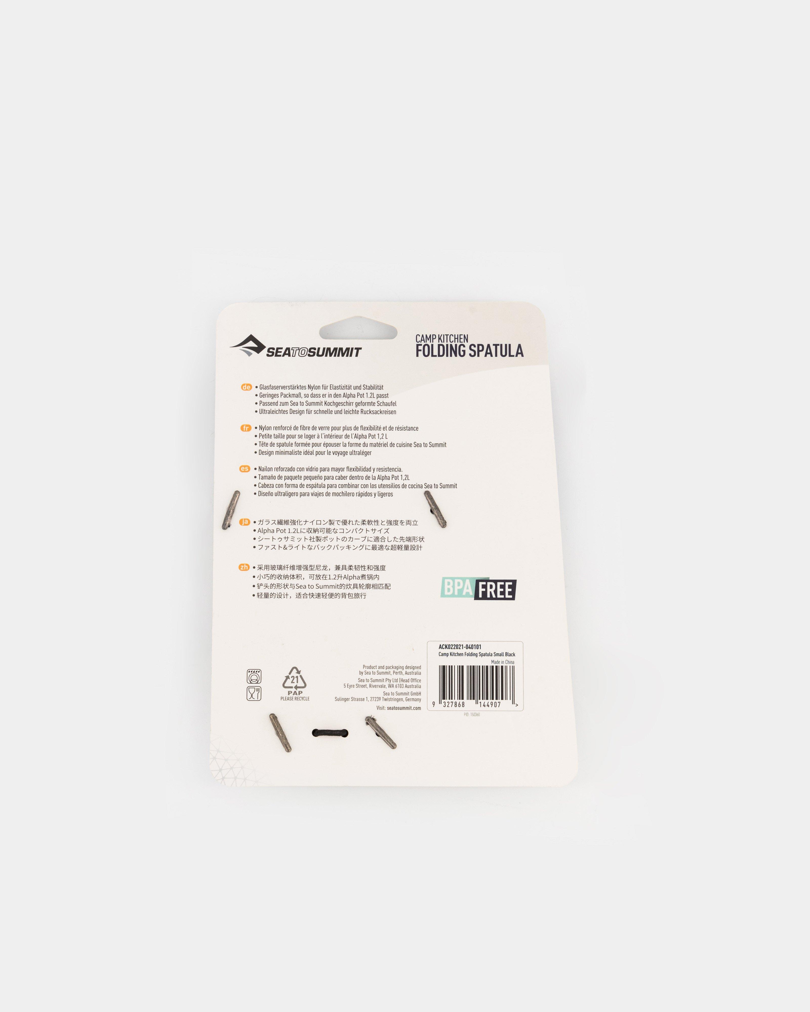 Sea to Summit Camp Kitchen Folding Spatula | Cape Union Mart