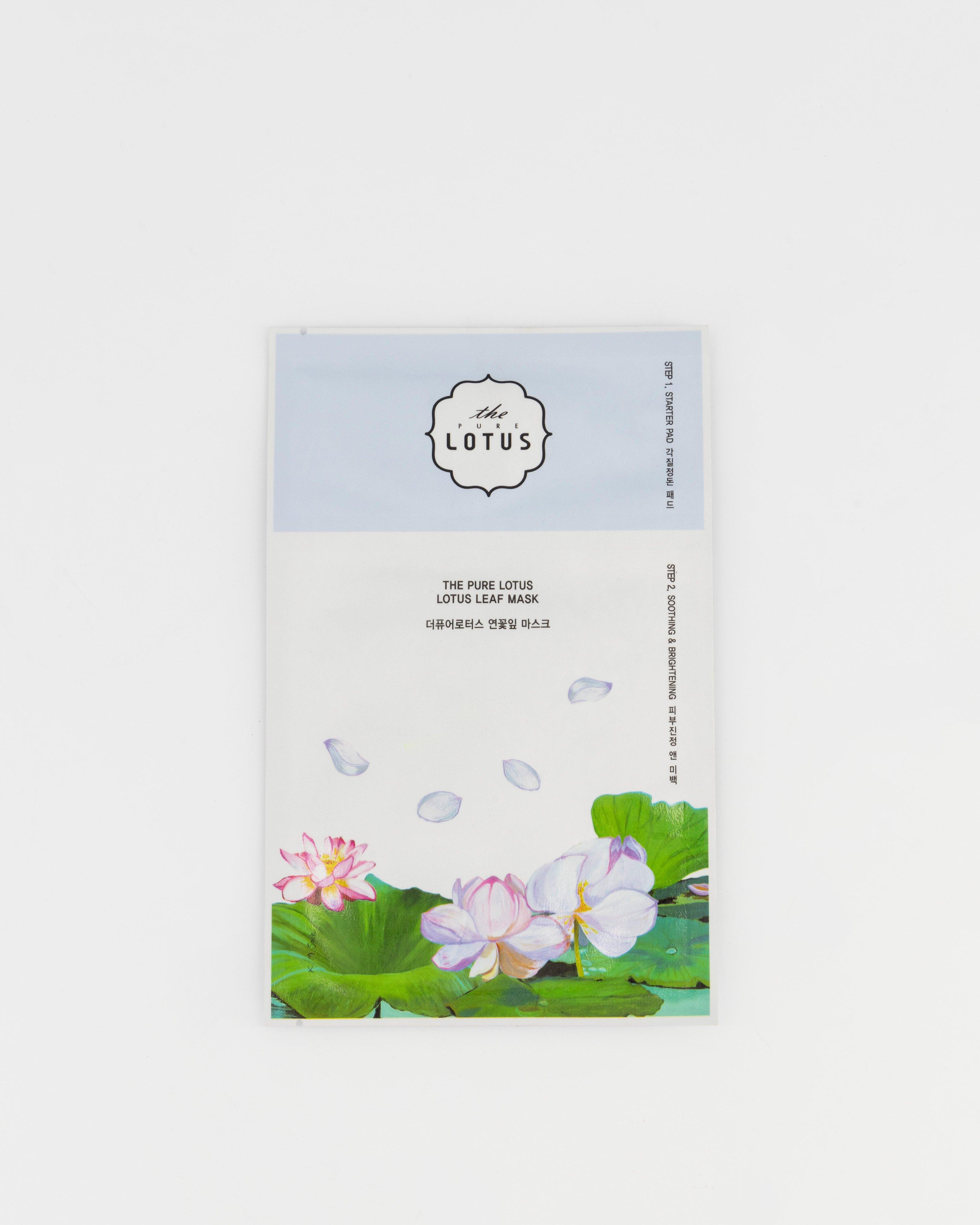 Pure Lotus 2 Step Soothing and Brightening Mask - Poetry Clothing Store