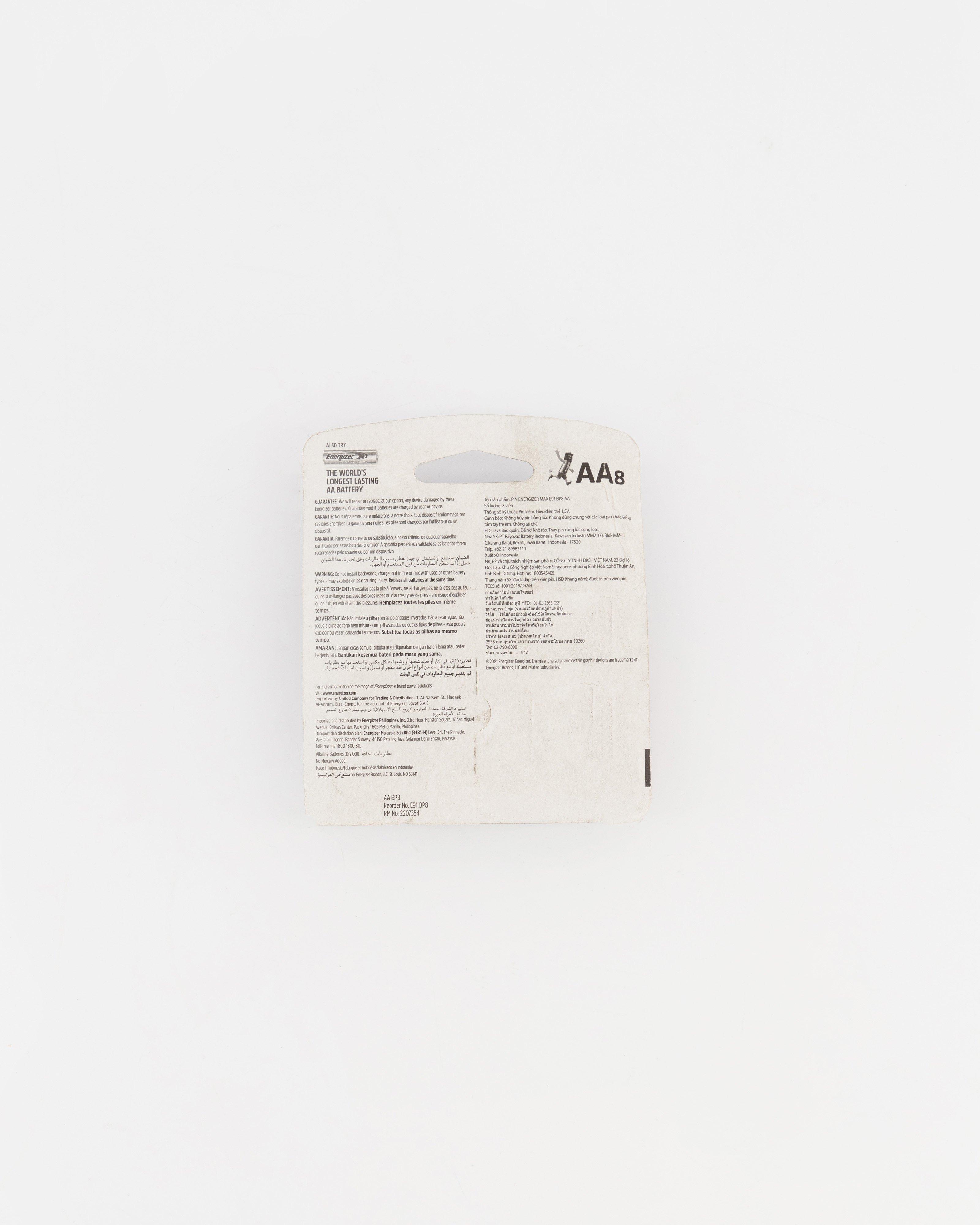 Energizer Max AA 8-Pack Batteries