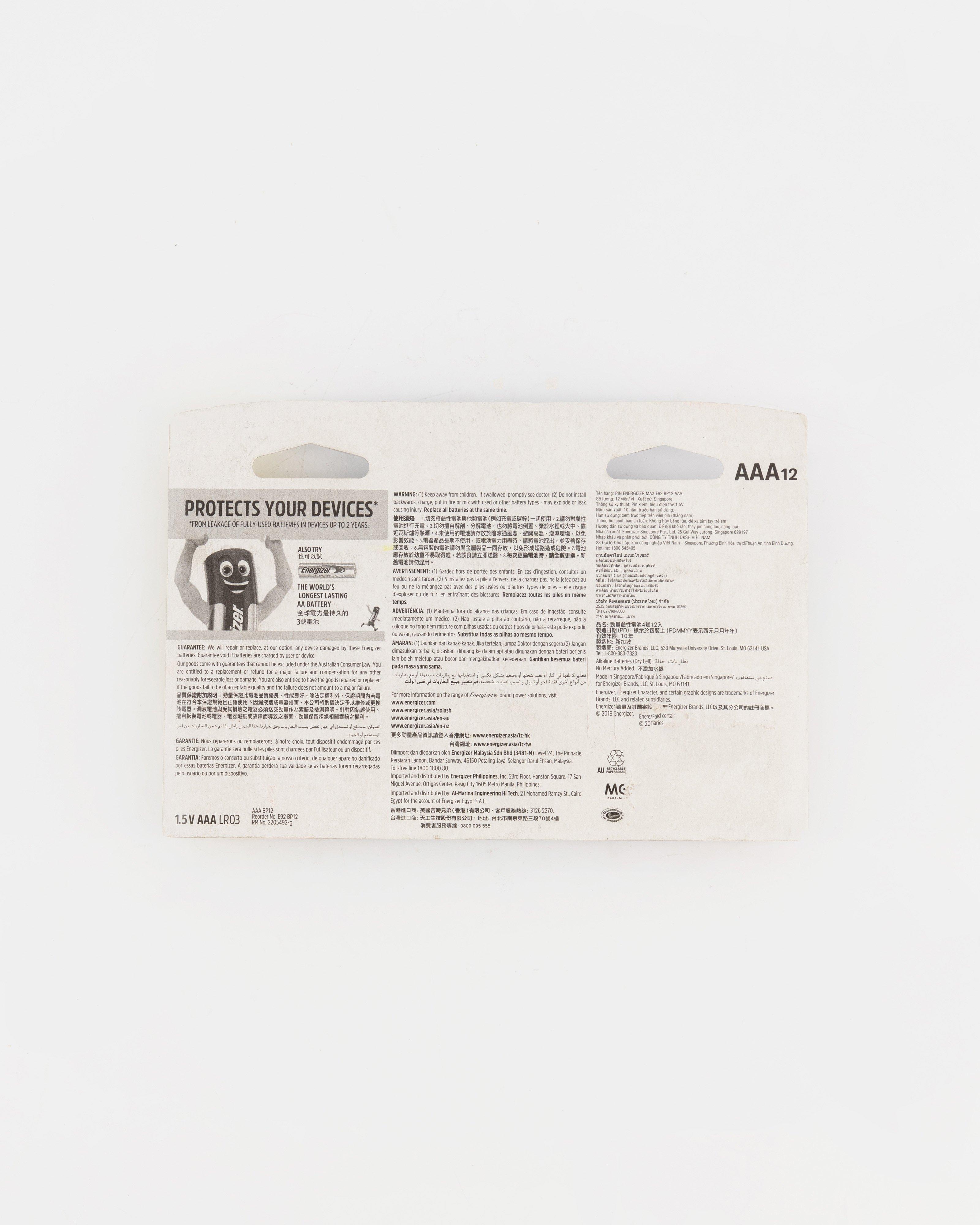 Energizer Max AAA - 12 Pack Batteries
