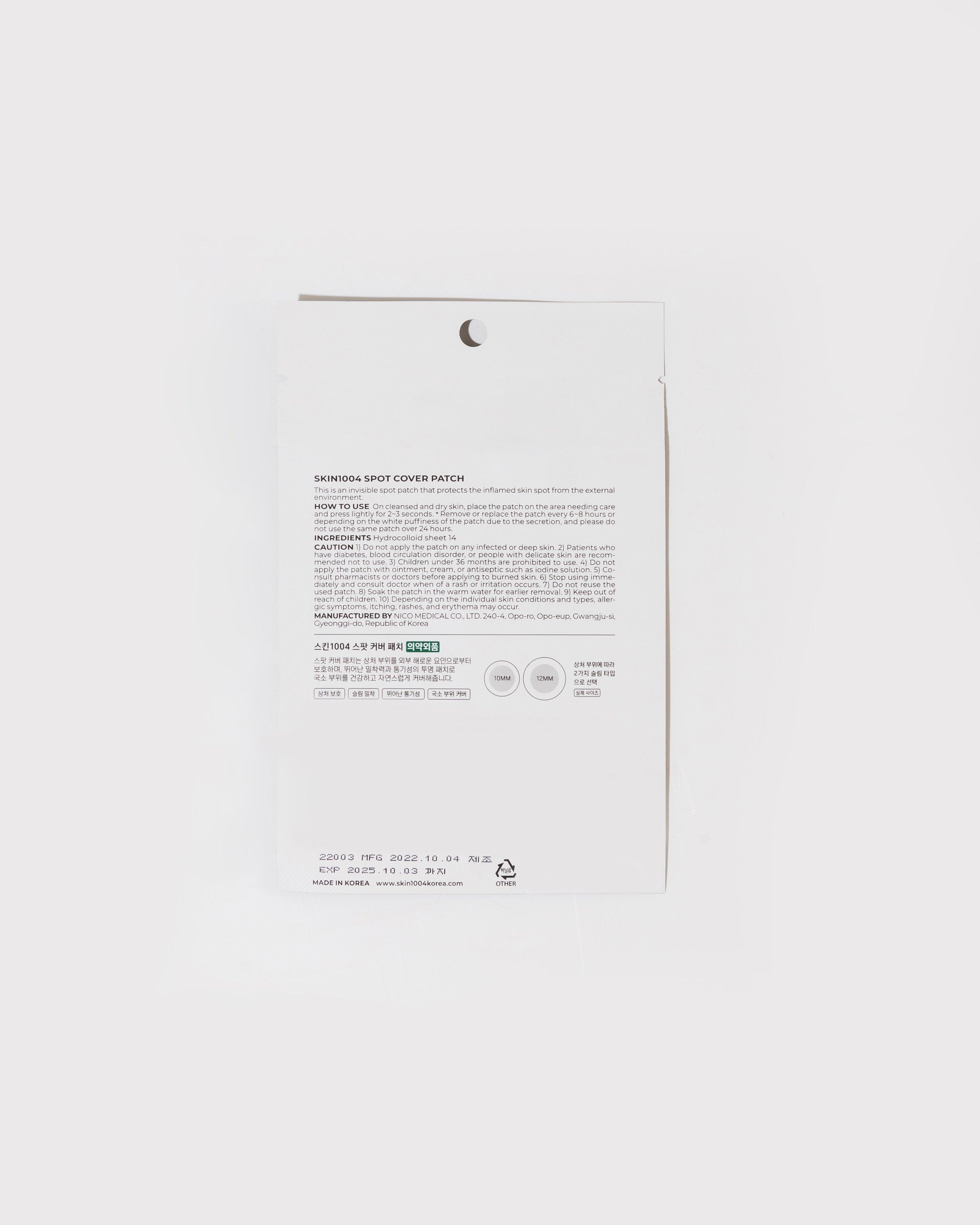 Skin1004 Spot Cover Patches - Poetry Clothing Store