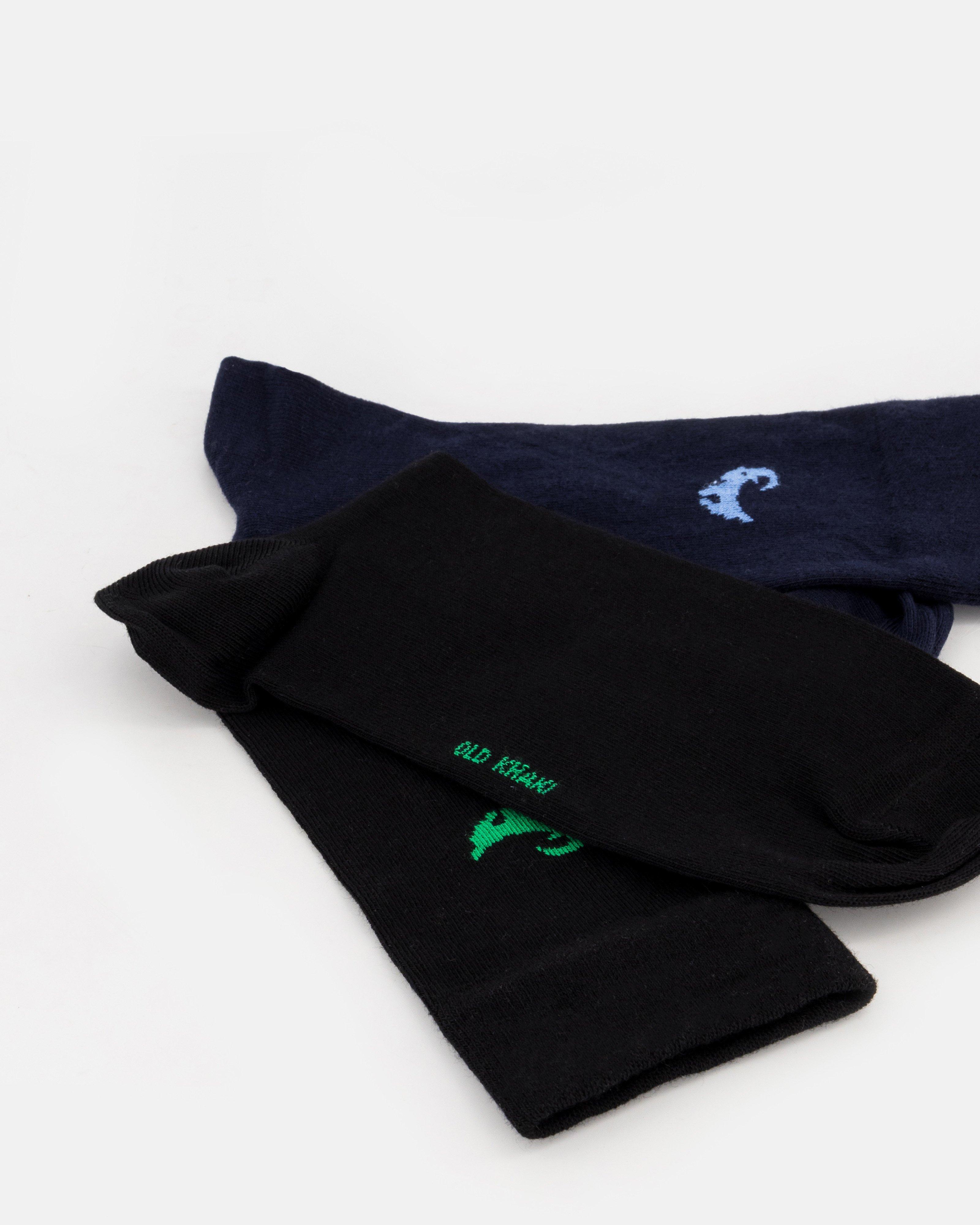 Men's 2-Pack Finn Branded Socks | Old Khaki