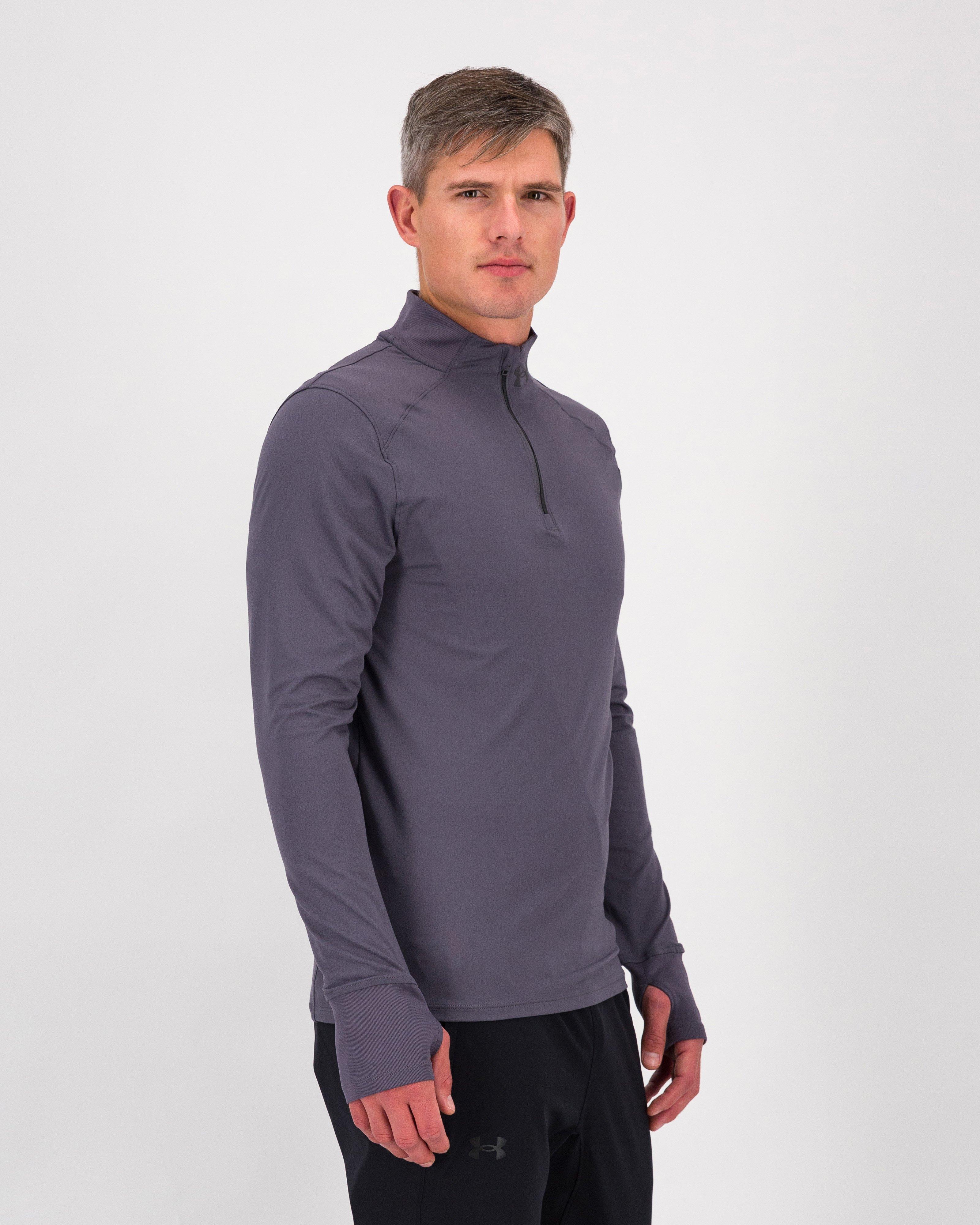 Under Armour Men’s Qualifier Run Half Zip Top | Cape Union Mart