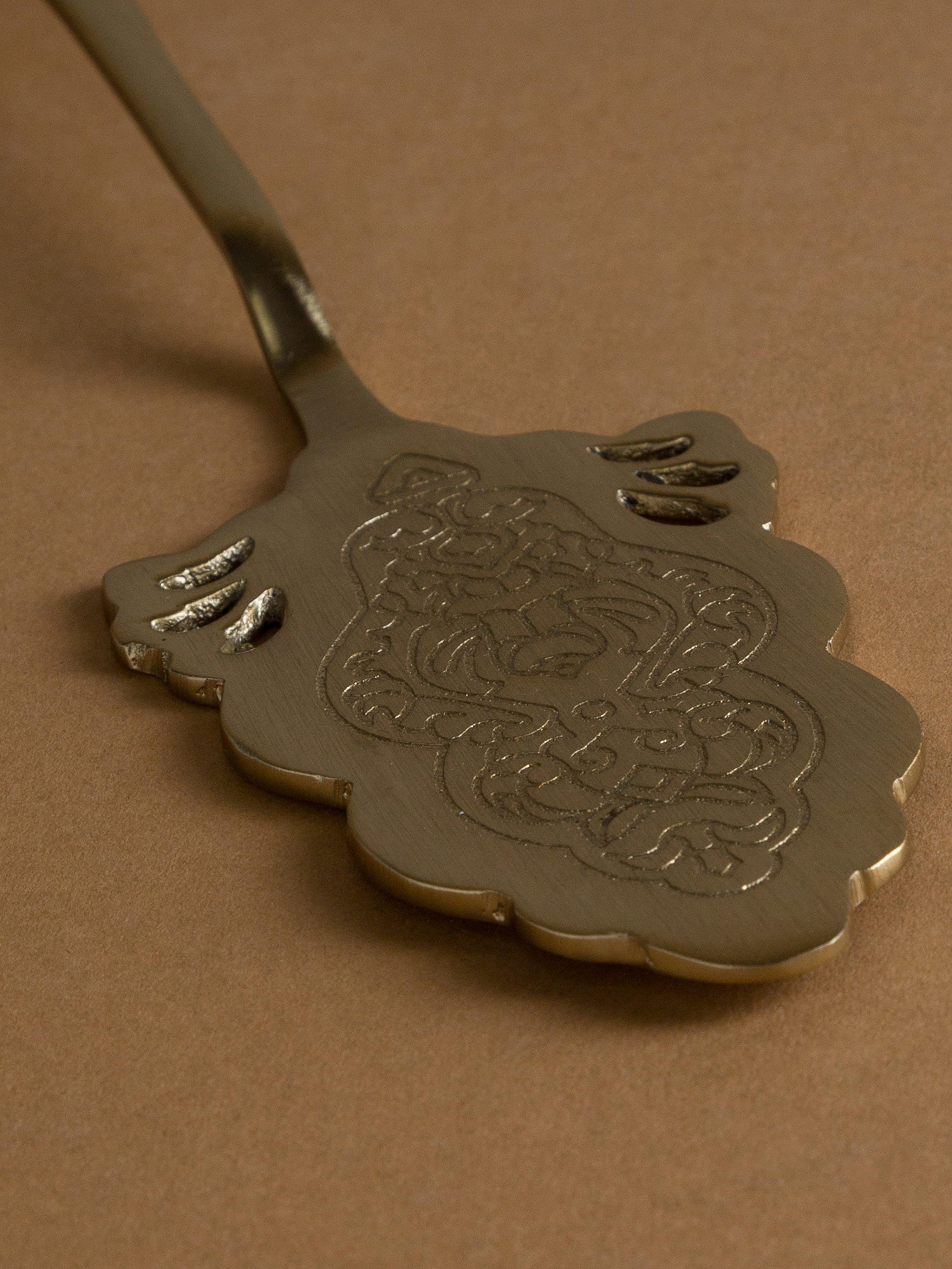 Decorative Vintage Cake Lifter - Poetry Clothing Store